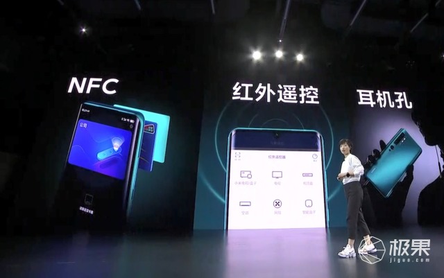 首款量产一亿像素手机！小米CC9 Pro正式发布，起售价2799元_百科TA说