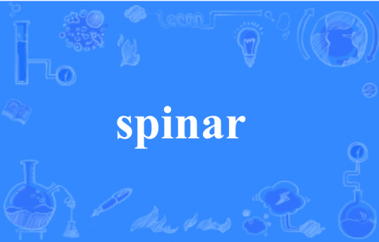 spinar_百度百科