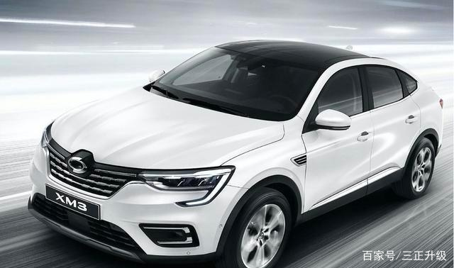 直接发布轿跑SUV雷诺三星XM3官方地图发布_百科TA说