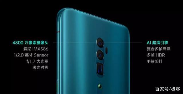 长焦镜头立大功 OPPO Reno 60X展现超强技术实力_百科TA说