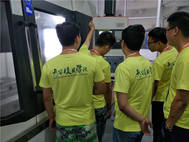 cnc数控机床操作培训_加工中心操机班_高薪就业_百科TA说