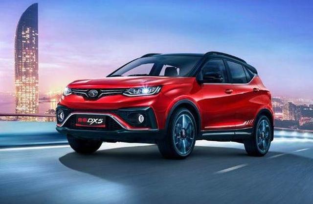 「新车来袭」东南DX5新车型正式上市_百科TA说