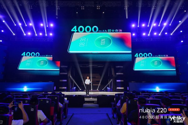 诠释手机设计美学新高度 努比亚Z20影像旗舰3499元起_百科TA说