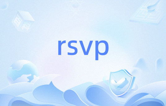 RSVP（心理学中研究注意与认知机制的实验范式）_百度百科