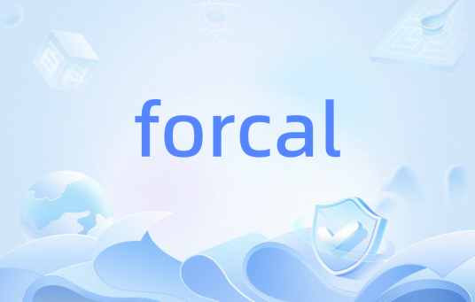 forcal_百度百科