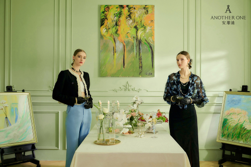 Another One（女装品牌）_百度百科