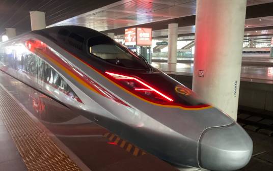 G208次_百度百科