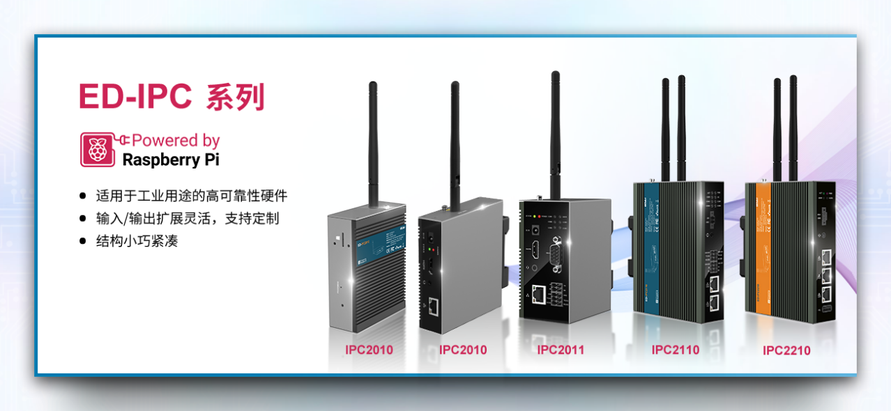 上海晶珩电子科技有限公司_百度百科