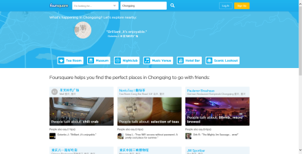 Foursquare_百度百科