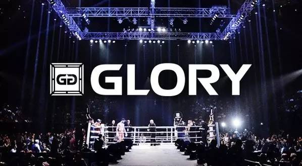 Glory荣耀格斗获姚明的曜为资本投资，又一格斗赛事发力中国市场_百科TA说