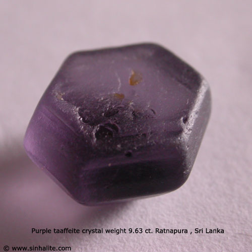 塔菲石，听说你挺稀有的？_百科TA说