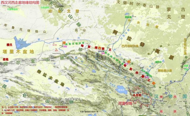 在中国古代，河西走廊的意义到底有多大？_百科TA说