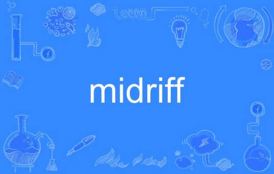 midriff_百度百科