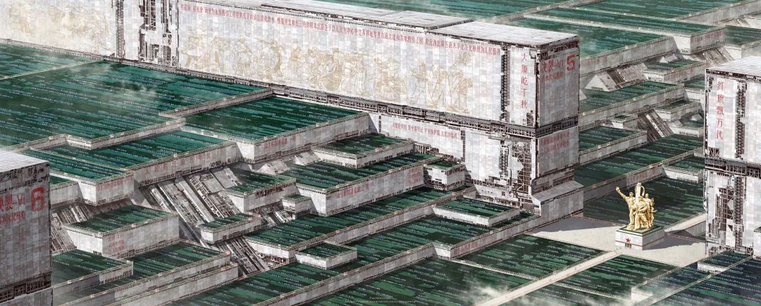 中国2098_百度百科