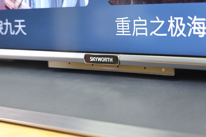 真实逼真的画面体验 创维Q71电影原彩8K电视评测_百科TA说