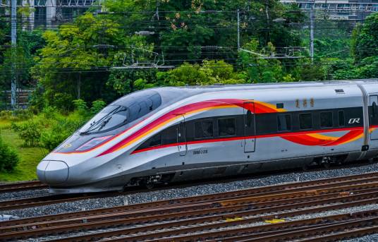 G2446次列车_百度百科