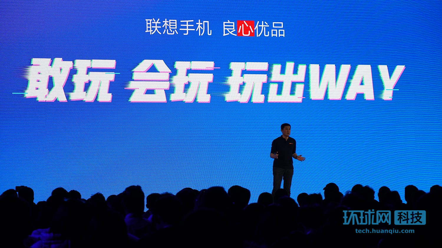 联想首发高通骁龙855，Z5 Pro GT 855版跑分37万+_百科TA说