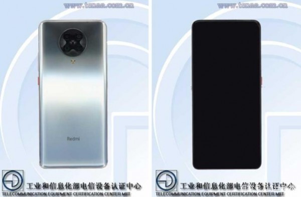 Redmi K30 Ultra正式入网：60Hz屏 天玑1000+处理器_百科TA说