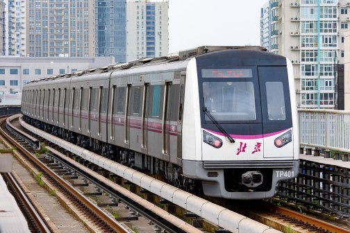 北京地铁（中国北京市境内城市轨道交通系统）_百度百科