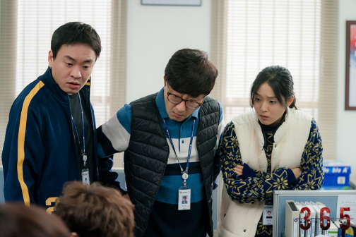 365：逆转命运的1年_百度百科