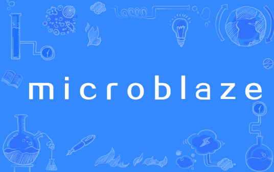 microblaze_百度百科