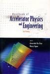 加速器物理及工程学手册HANDBOOK OF ACCELERATOR PHYSICS AND ENGINEERING_百度百科
