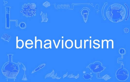 behaviourism_百度百科