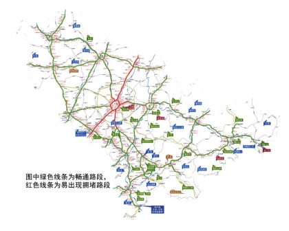 吉林高速公路 百度百科