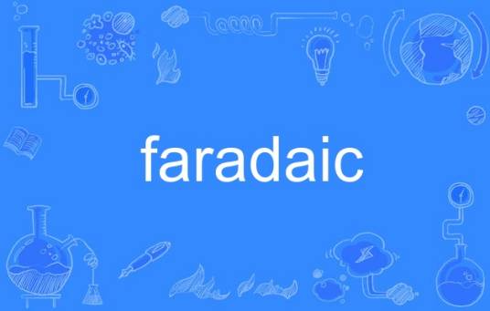 faradaic_百度百科