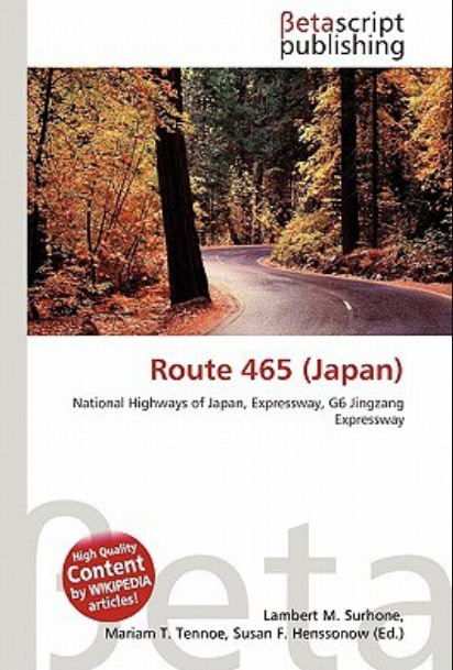 Route 465_百度百科
