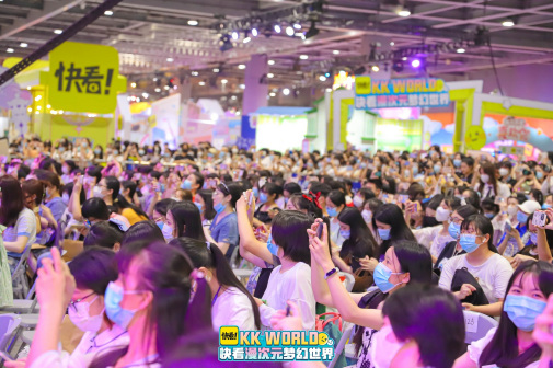 KK WORLD_百度百科