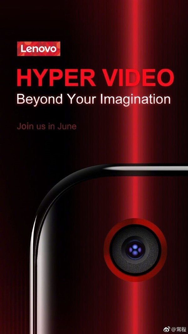 联想常程预告Z6 Pro：骁龙855+支持5G_百科TA说