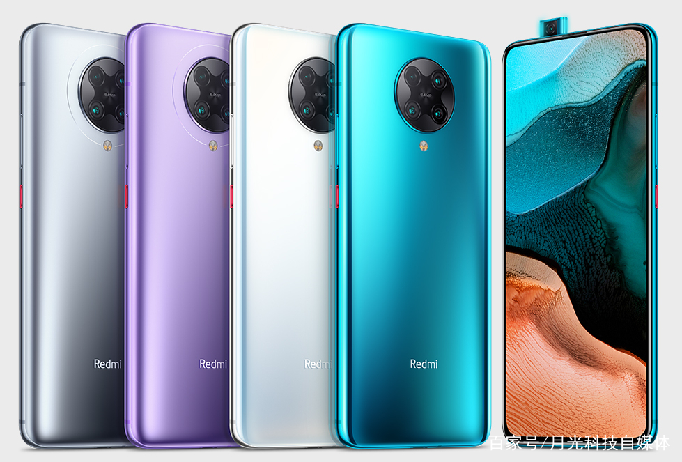 OPPO Ace2对标小米10？卢伟冰再次缺德：红米K30 Pro都比你更香_百科TA说