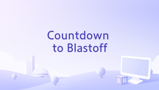 Countdown to Blastoff_百度百科