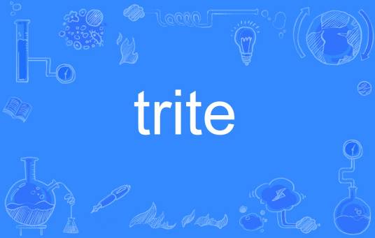 trite_百度百科