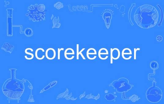 scorekeeper_百度百科
