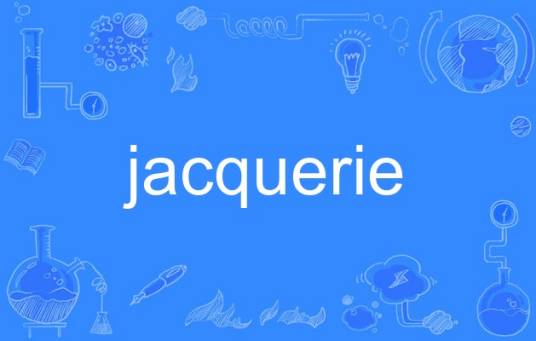 jacquerie_百度百科