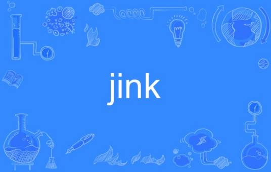 jink_百度百科
