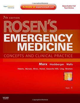 Rosen's Emergency Medicine - Concepts and Clinical Practice_百度百科