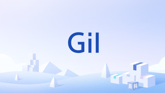 Gil（电力系统名词）_百度百科