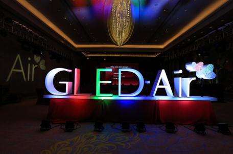 XLED傻傻分不清？一文读懂OLED、ULED、QLED、GLED的区别_百科TA说