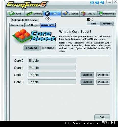 技嘉EasyTune6超频工具_百度百科