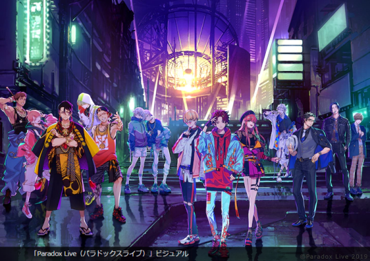 Paradox Live（HIP HOP跨媒体音乐企划）_百度百科