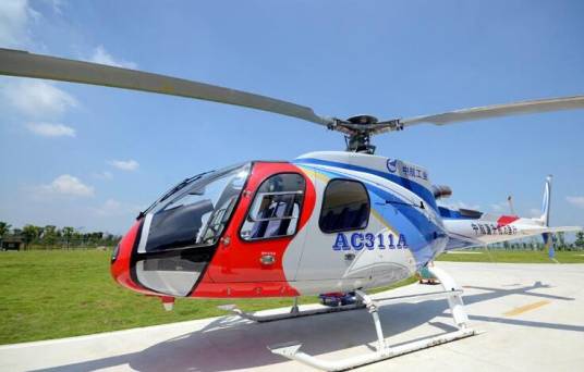 AC-311直升机_百度百科