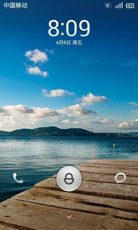 HTC G12 ROM APK合并版_百度百科