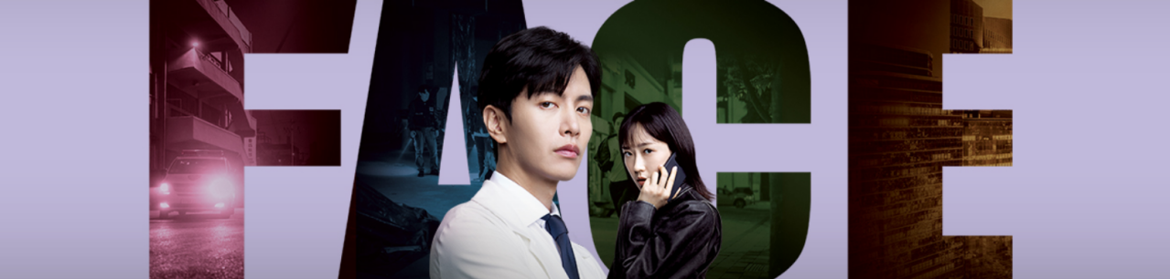FACE ME（韩国2024年李民基、韩智贤主演的电视剧）_百度百科