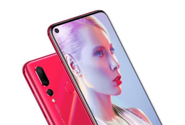 华为nova 4/nova 4e限时直降300元 购机送专属手机壳_百科TA说