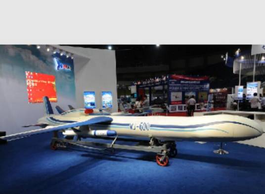 中国WJ-600无人机_百度百科