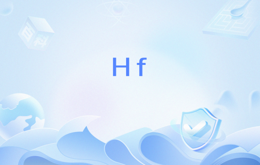 Hf（网络用语）_百度百科