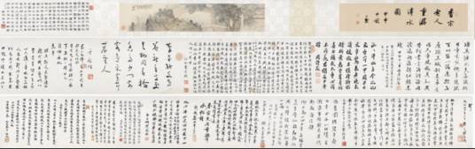 香宋老人重游泮水_百度百科